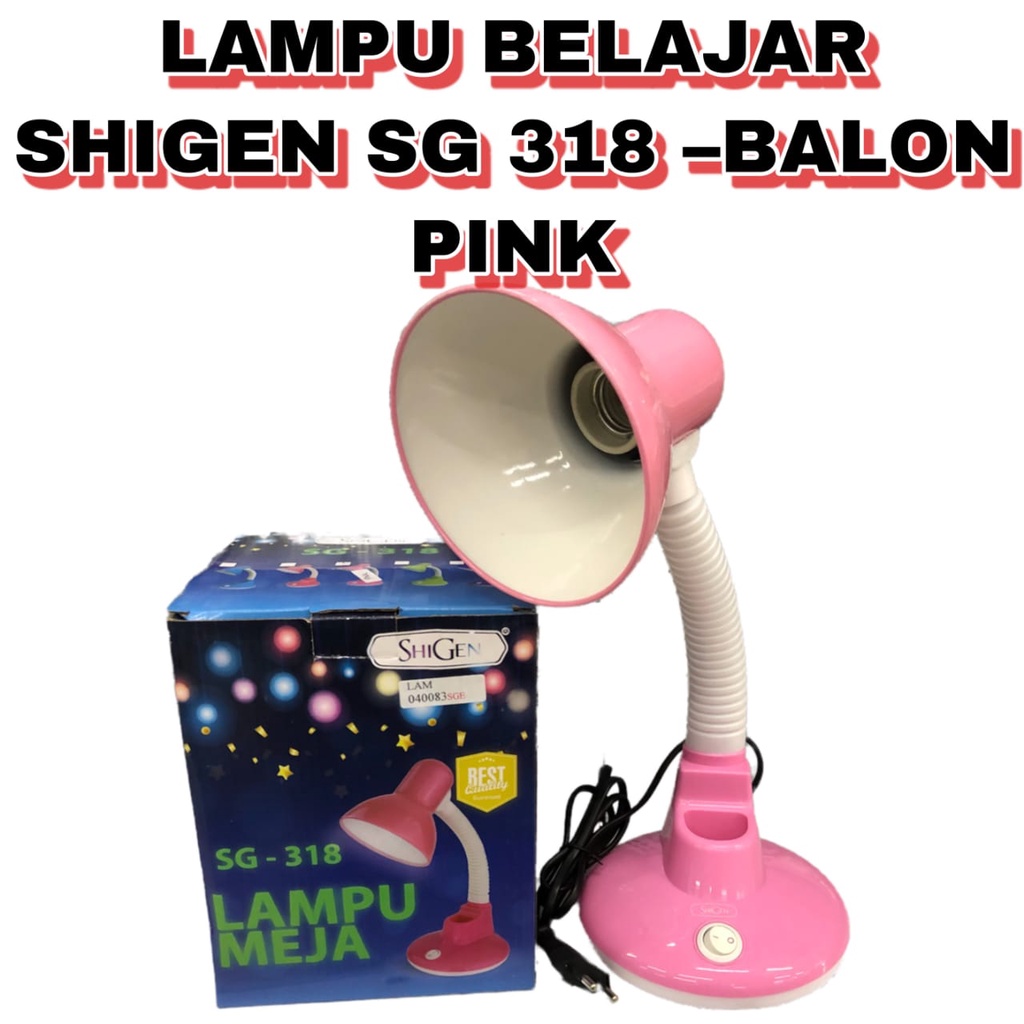 Jual LAMPU BELAJAR SHIGEN SG 318 -BALON | Shopee Indonesia