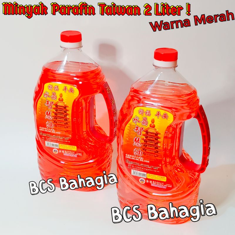 Jual Minyak Sembahyang Taiwan Parafin Isi 2 Liter Warna Merah / Minyak ...