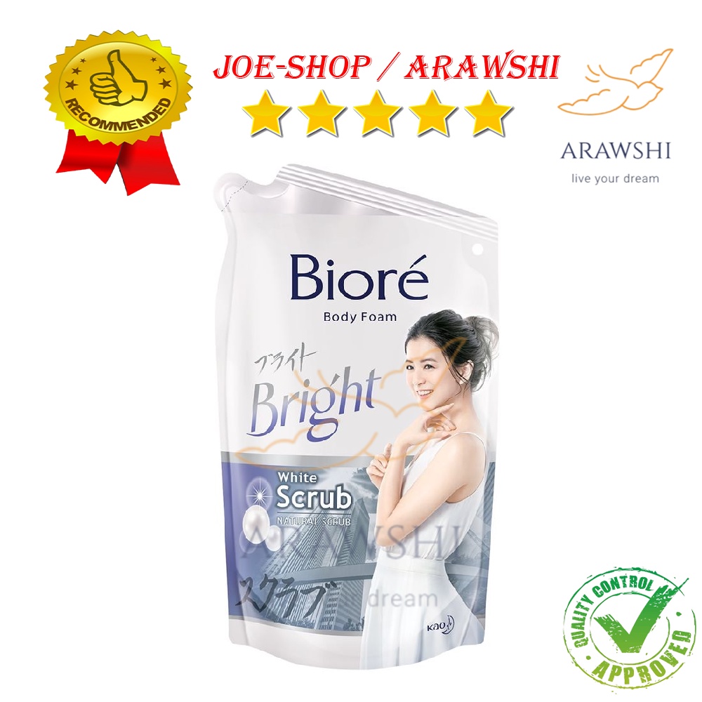 Jual KAO BIORE BODY FOAM REFFIL WHITENING SCRUB POUCH 450mL SABUN MANDI | Shopee Indonesia