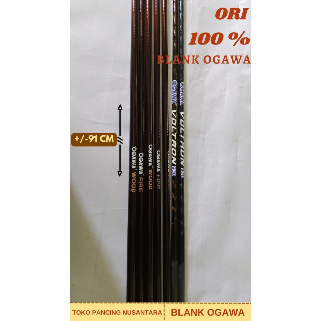Jual BLANK OGAWA HOLLOW BLANK OGAWA VOLTRON 930 - WOOD - FIRE BLANK CARBON JORAN PANCING BISA ...