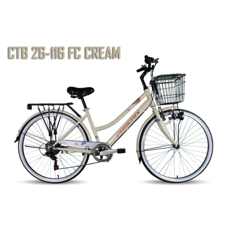 Jual Sepeda Mini City bike CTB 26 Phoenix 116 FC 7 speed | Shopee Indonesia