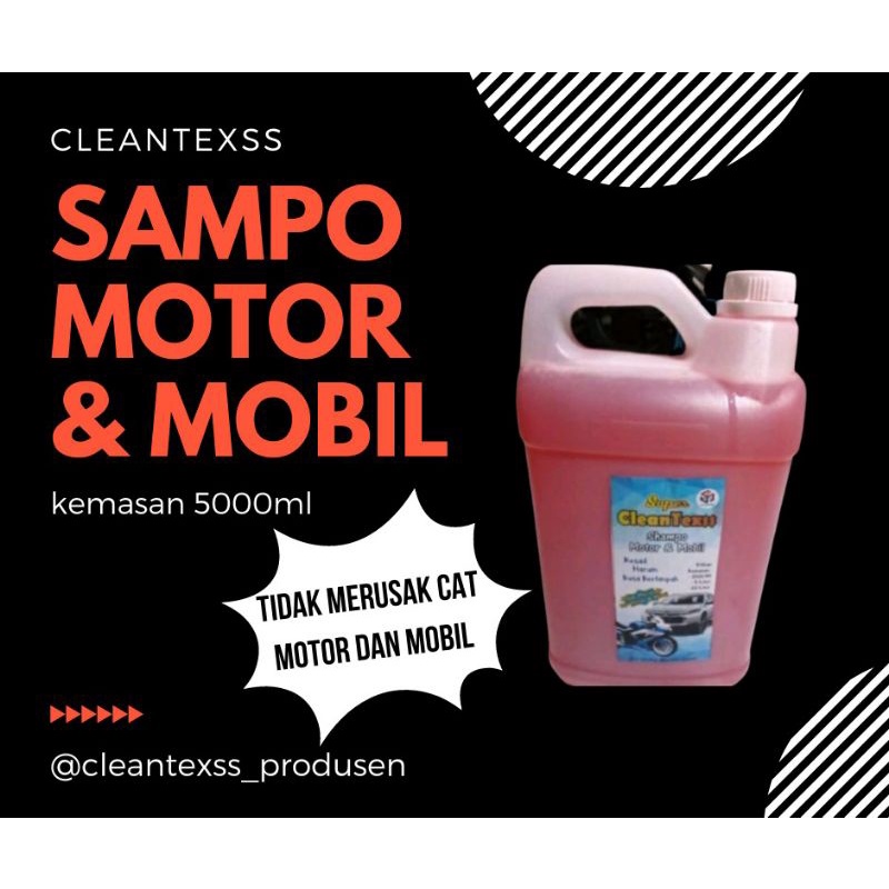 Jual SAMPO MOTOR 5 LITER | Shopee Indonesia