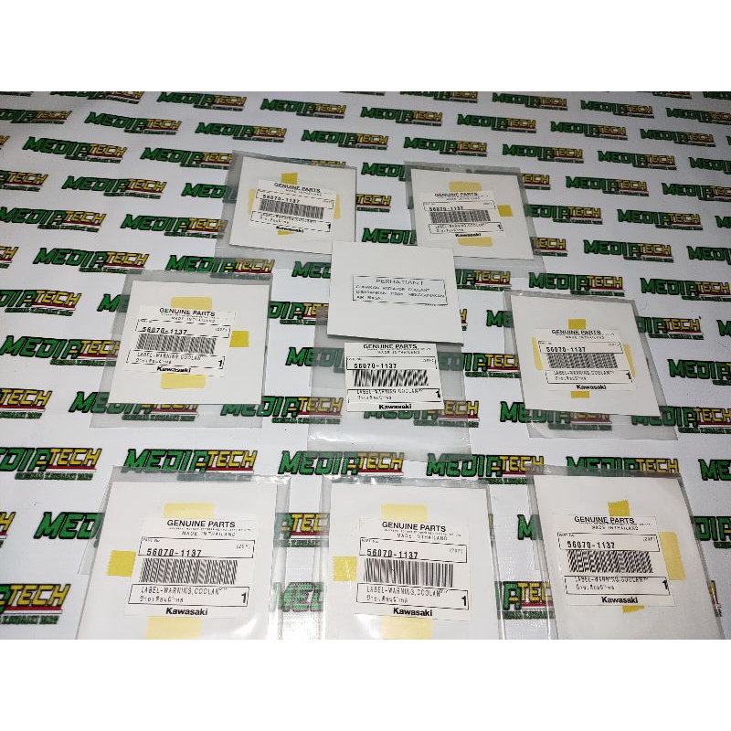Jual Sticker collant air radiator kawasaki ninja 150 rr new label ...