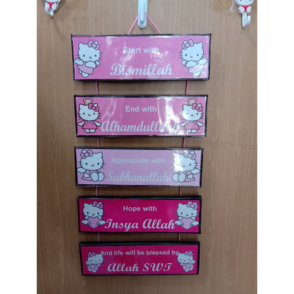 Jual walldecor toyibah islamic quotes motif hello kitty | Shopee Indonesia