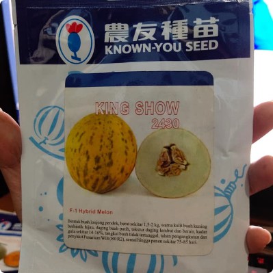Jual Benih Melon King Show 5 Gram Known You Seed | Shopee Indonesia