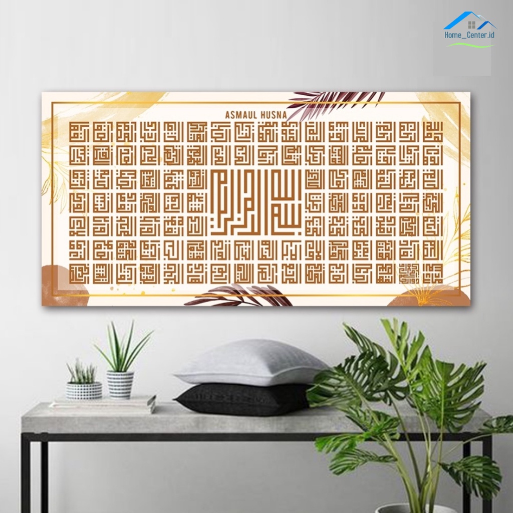 Jual DipajangID Hiasan Dinding Wall Decor Kaligrafi Kufi Asmaul Husna ...