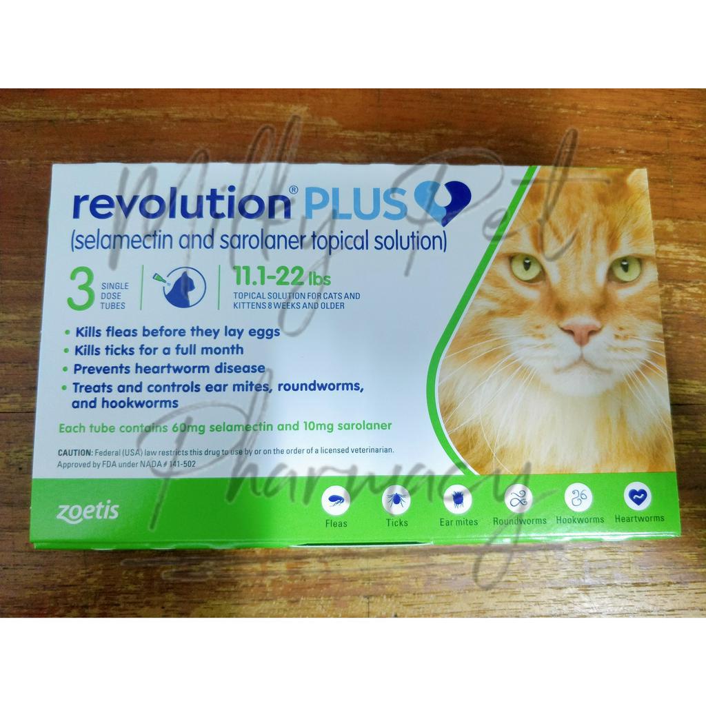Jual REVOLUTION PLUS GREEN (3 SINGLE DOSE TUBES) | Shopee Indonesia