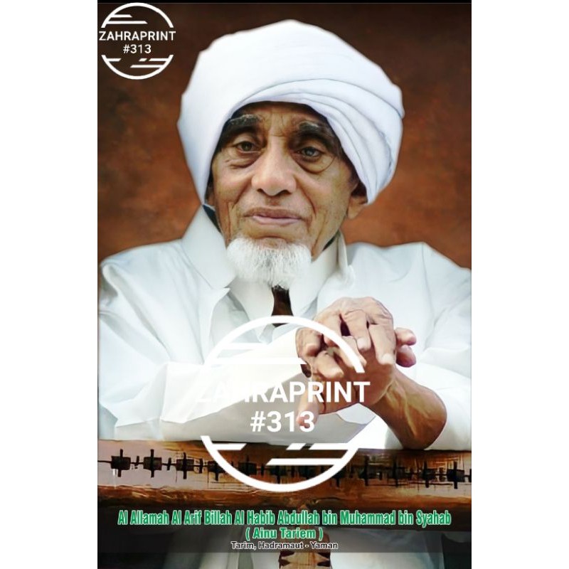 Jual Poster Habaib Photo Foto Al Habib Abdullah bin Syahab | Laminating ...