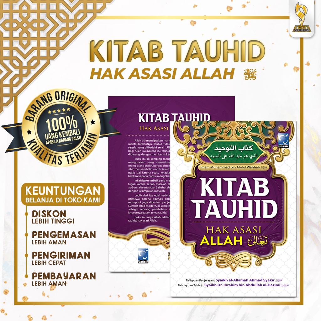 Jual Buku Kitab Tauhid ( Hak Asasi Allah) | Shopee Indonesia