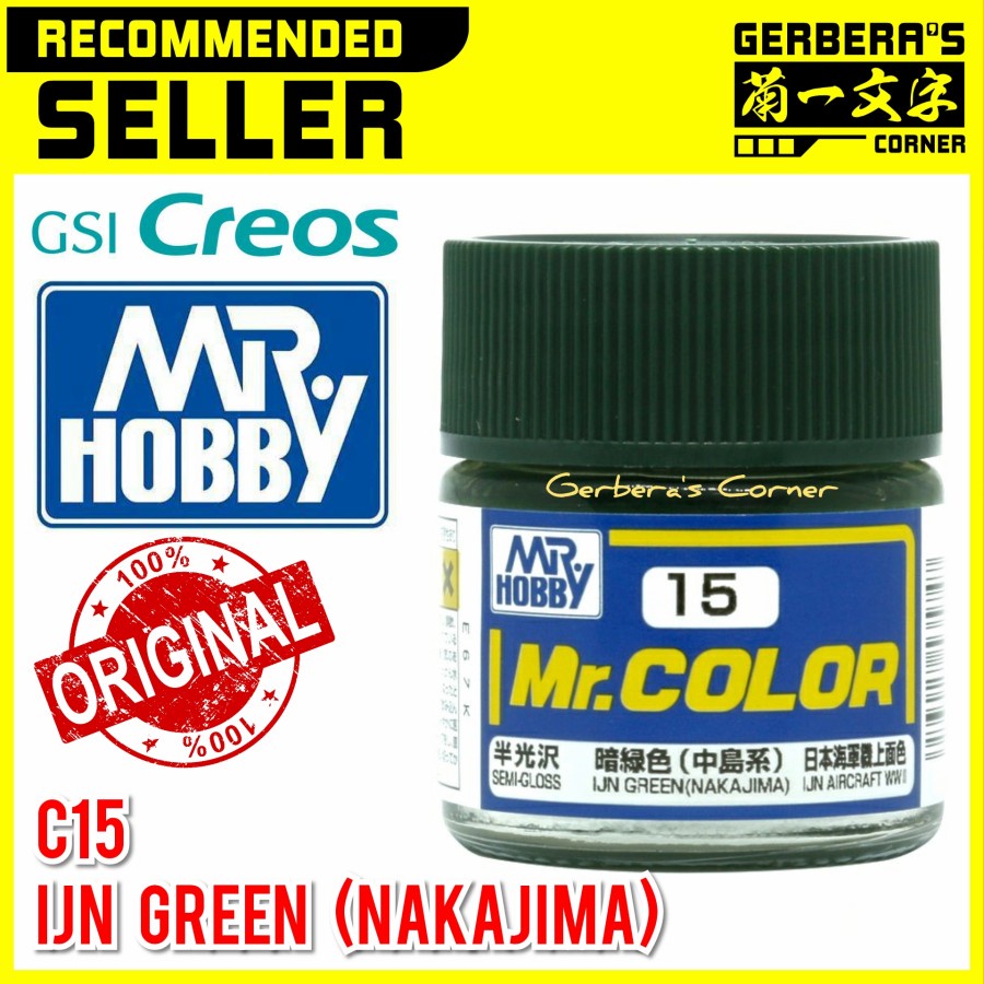 Jual Mr Color C15 IJN Green Nakajima Mr Hobby Cat Lacquer Gundam ...