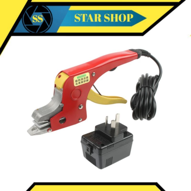 Jual Alat Pemanas Tali Packing/Welding Strapping | Shopee Indonesia