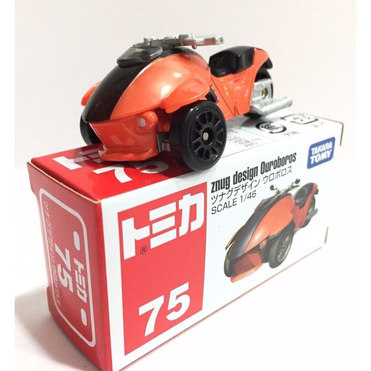 Jual Tomica Series no 75 Znug Design Ouroboros | Shopee Indonesia