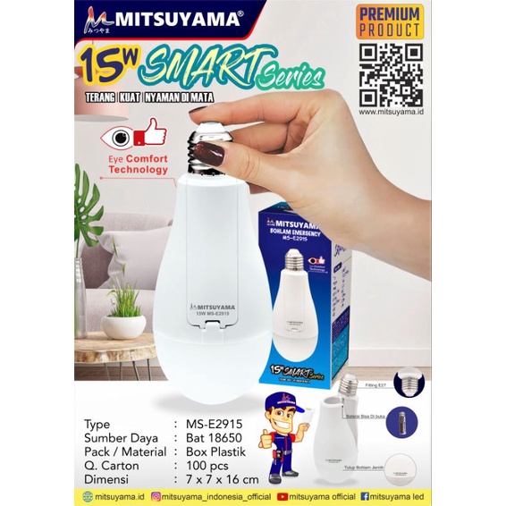 Jual Bohlam emergency led 15w mitsuyama ms e2915 | Shopee Indonesia