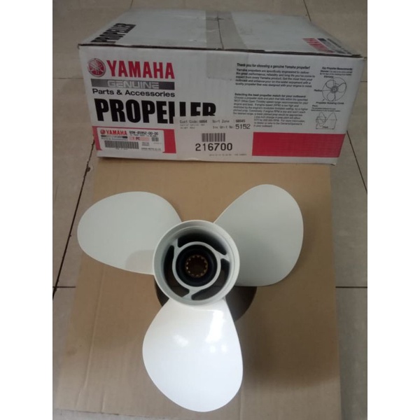 Jual Propeller Yamaha 40PK Turbo / Jetpro | Shopee Indonesia