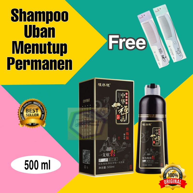 Jual SHAMPOO PENUTUP UBAN SEMIR INSTAN ZHI RAN MEI SHAMPOO PEWARNA ...