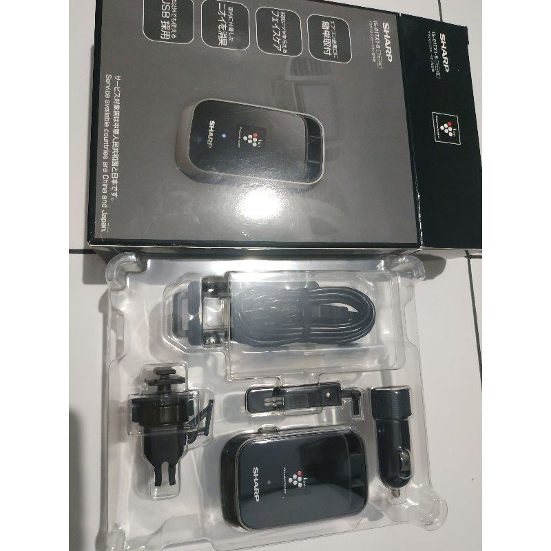 Jual SHARP CAR AIR PURIFIER IG 01TX1 B PEMBERSIH UDARA MOBIL PEMBERSIH ...
