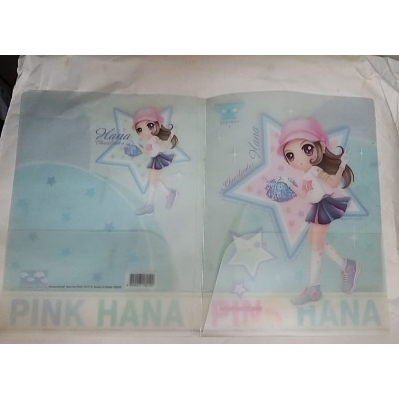 Jual Map File A4 motif Pink Hana | Shopee Indonesia