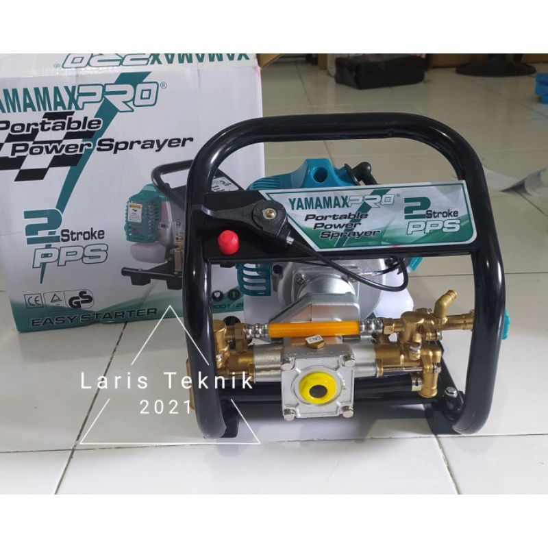 Jual Power Sprayer portable/Mesin Semprot Knapsack PPS 2tak dan 4Tak yamamax Pro | Shopee Indonesia