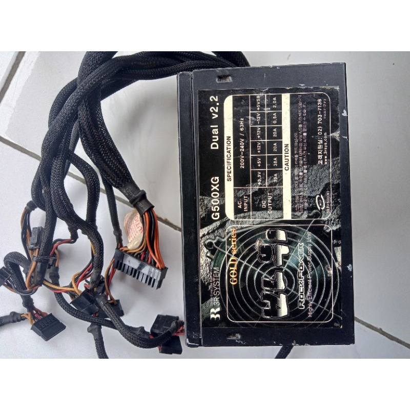 Jual power supply | Shopee Indonesia