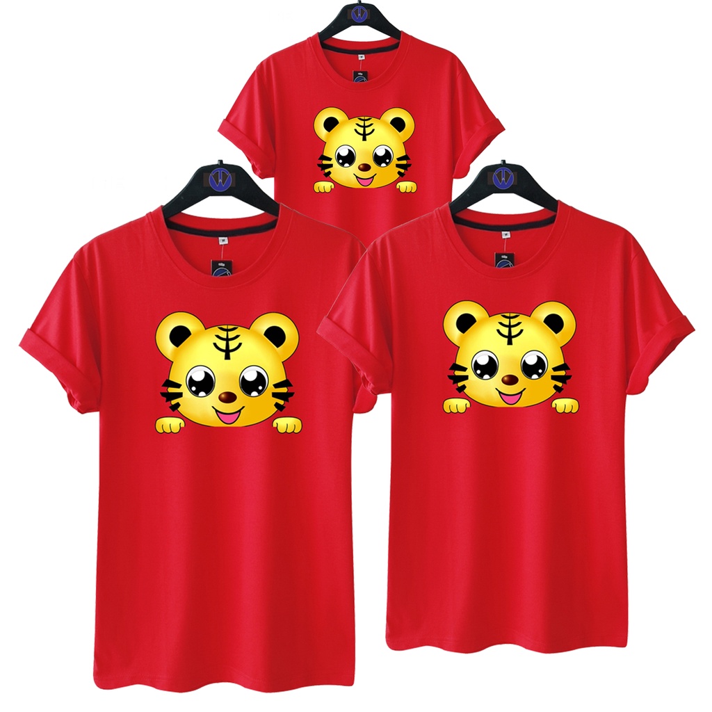 Jual Kaos Imlek 2022 - CUTE HEAD TIGER - kode 14 - year of tiger - Kaos ...