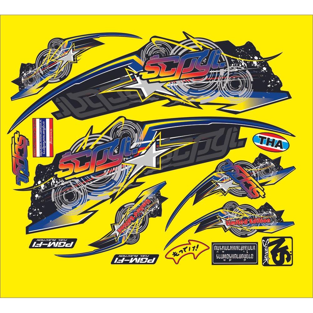 Jual VARIASI STICKER STRIPING SCOOPY SPORTY CARBU OLD THAILAND THAILOOK ...