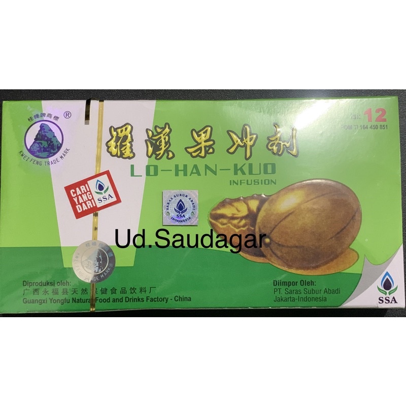 Jual LO HAN KUO INFUSION ORIGINAL TEH PEREDA PANAS DALAM | Shopee Indonesia