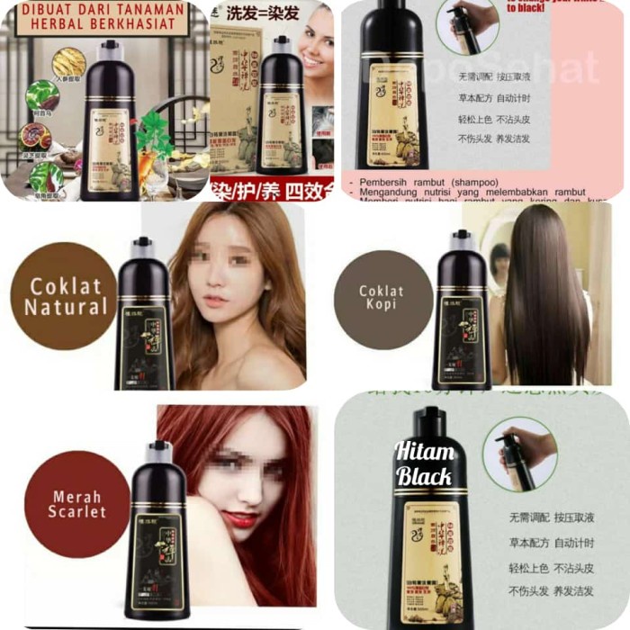 Jual Shampoo Pewarna Rambut Herbal ZEIN 500 ml Bukan Sekali Pakai ...