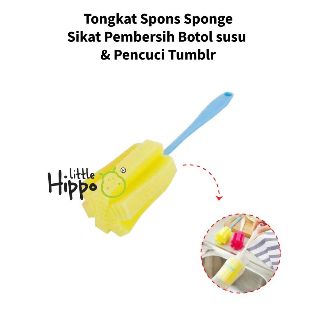 Jual Tongkat Spons Sponge Sikat Pembersih Botol Susu Bayi Gelas Termos ...