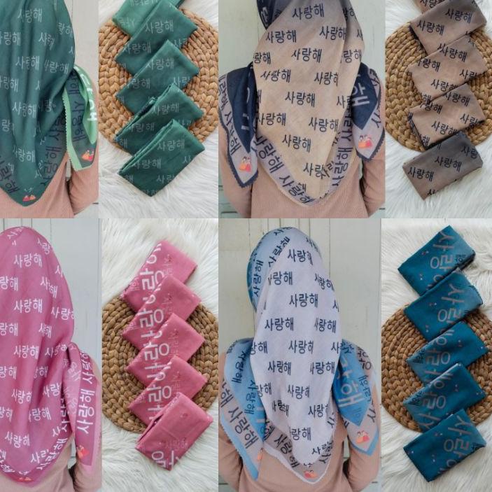 Jual NEW ARRIVAL !! 8.8 Jilbab Koran ARAB/KOREA/JAWA/SANTRI INDONESIA ...
