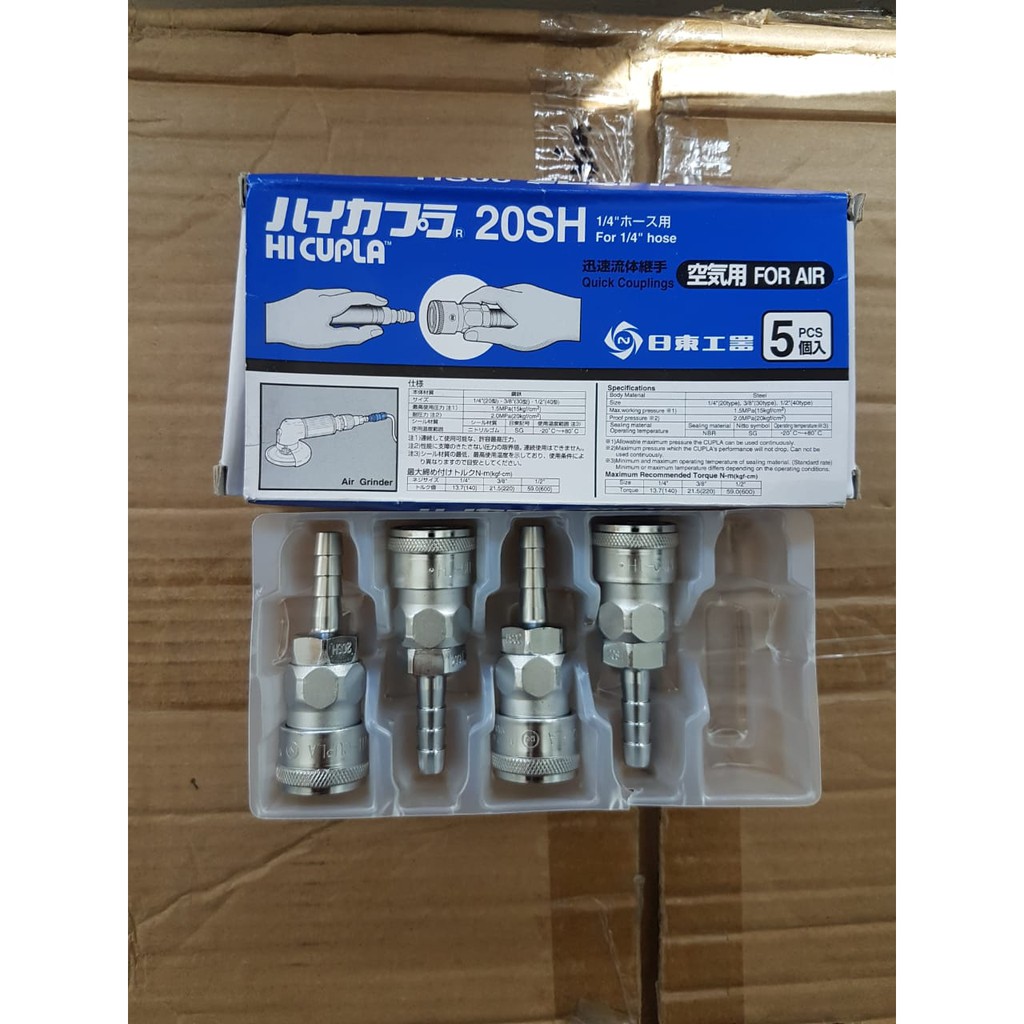 Jual NITTO KOHKI Cupla Coupler Brass air / water series - 20 PF | Shopee Indonesia