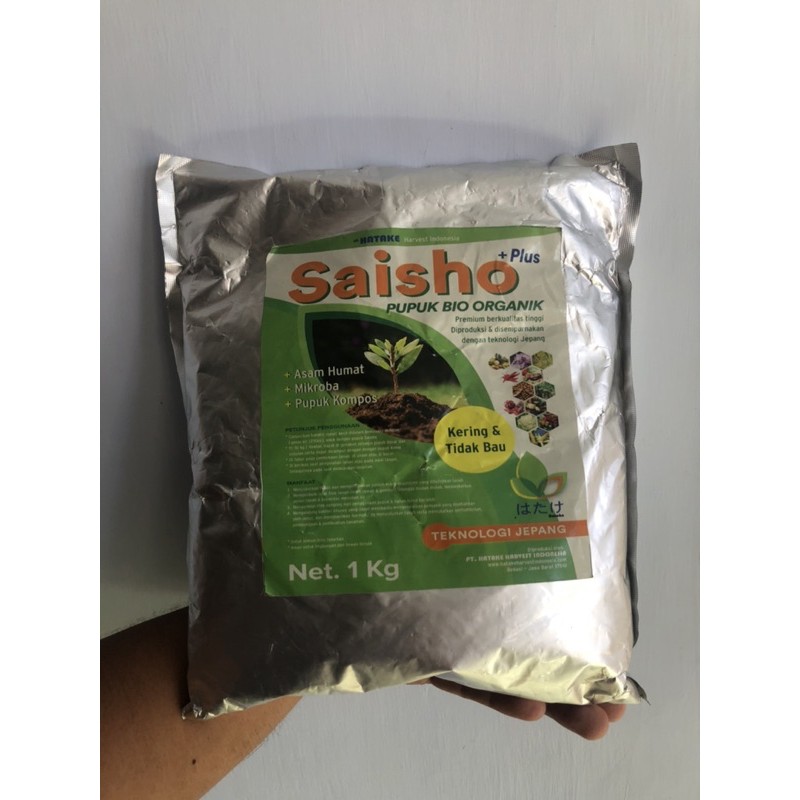 Jual Pupuk bio organik SAISHO (teknologi jepang) | Shopee Indonesia