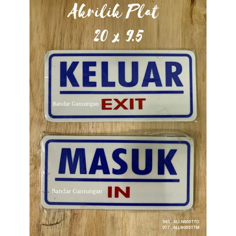 Jual Plat Papan Keluar Masuk/Plat Lambang Rambu Sign/Akrilik Plat Rambu ...