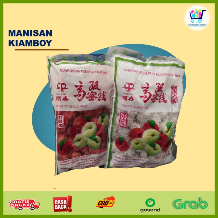 Jual MANISAN KIAMBOY / KIAMBOI MERAH / KIAMBOI PUTIH 300G | Shopee ...