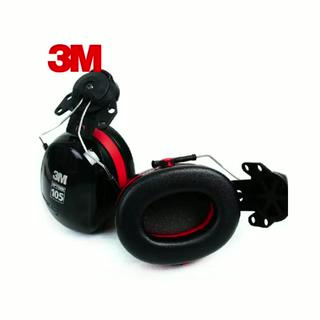 Jual Earmuff 3M Peltor H10P3E Optime 105 Hearing Protection Penutup ...