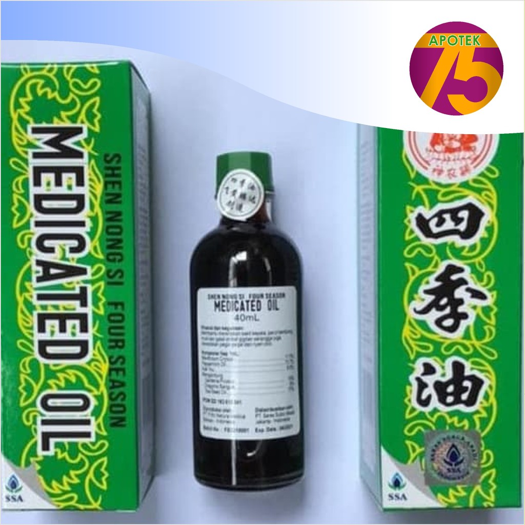 Jual Medicated Oil (Minyak Angin Hitam) 12 ml | Shopee Indonesia