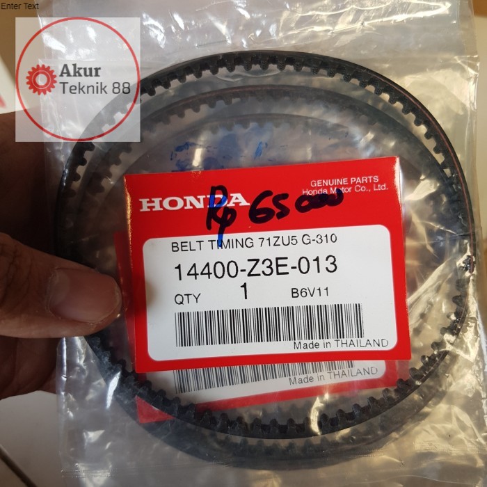 Jual Timing belt Honda GX25 HONDA THAILAND ASLI | Shopee Indonesia
