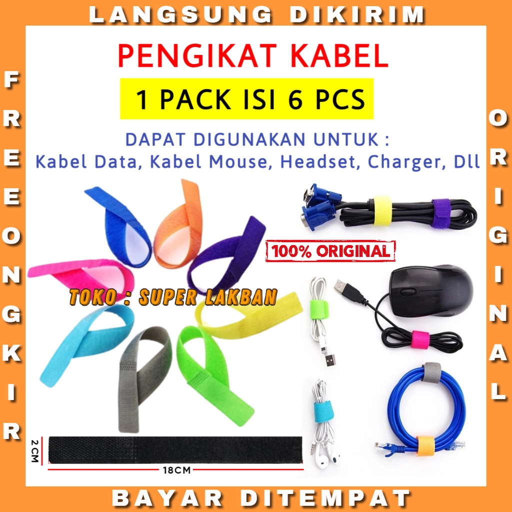 Jual Penggulung Kabel Data Charger Headset Perekat Velcro Strap Tali ...