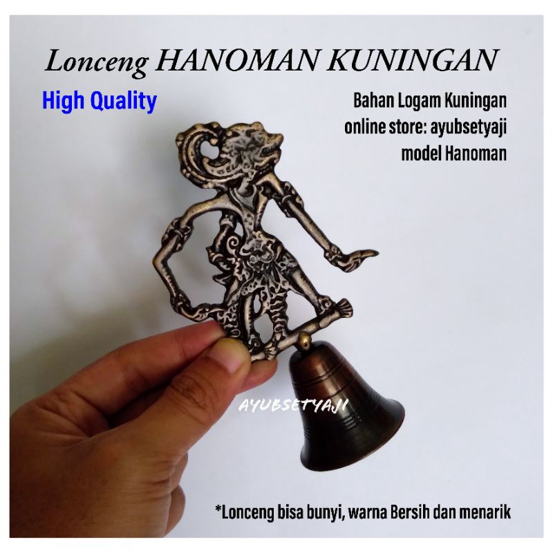 Jual Wayang HANOMAN Brass Bel Lonceng Anoman Koleksi Wayang Kuningan ...