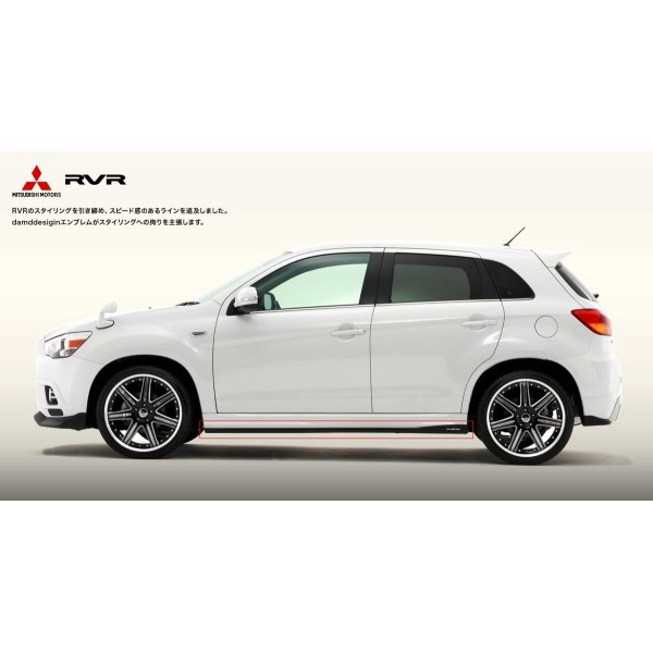 Jual body kit mitsubishi outlander bodykit samping outlander bahan ...