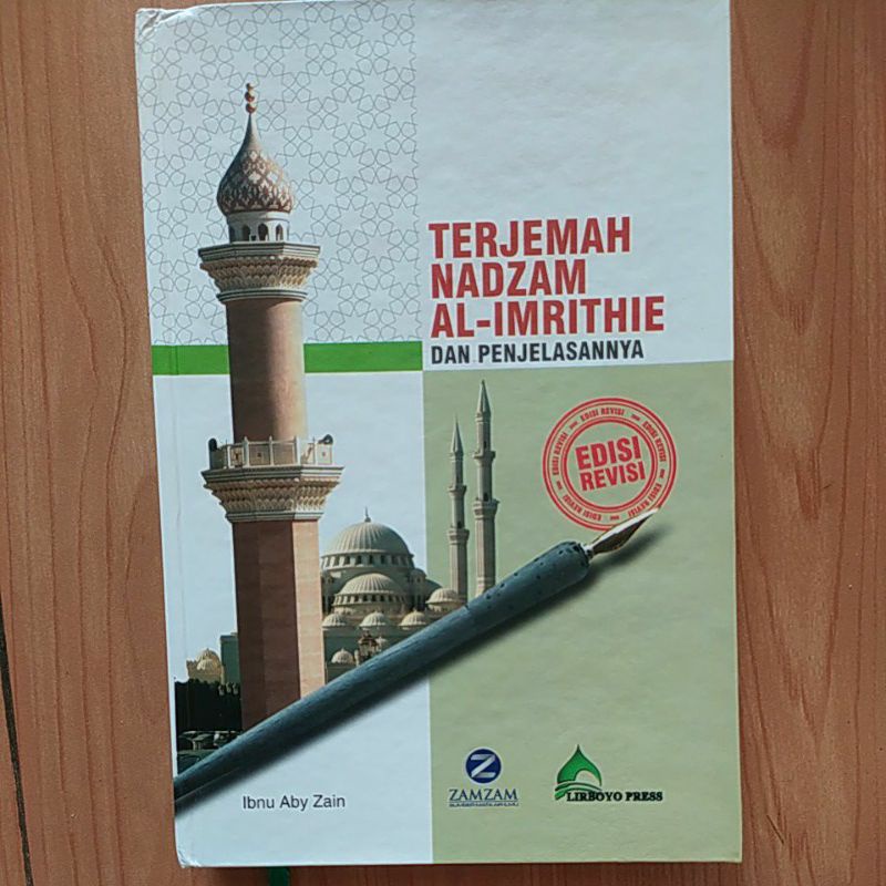 Jual terjemah nadzom imrithi nadzom imriti Hard cover nadhom imrithi ... Jual terjemah nadzom imrithi nadzom imriti Hard cover nadhom imrithi ...