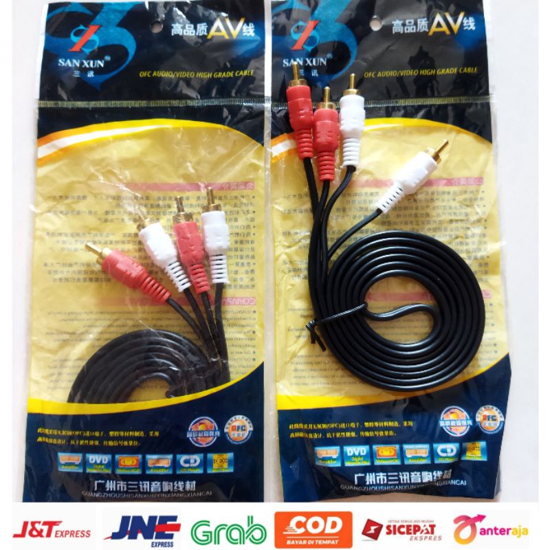 Jual Kabel AV Audio / kabel audio 2 in 2 - Kabel Konektor DVD ke speaker - Kabel RCA 2 in 2 ...
