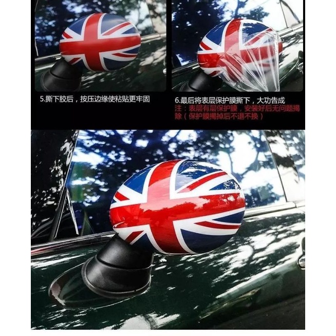 Jual Cover Spion Mini Cooper R55 R56 R57 R58 dll UNION JACK | Shopee ...