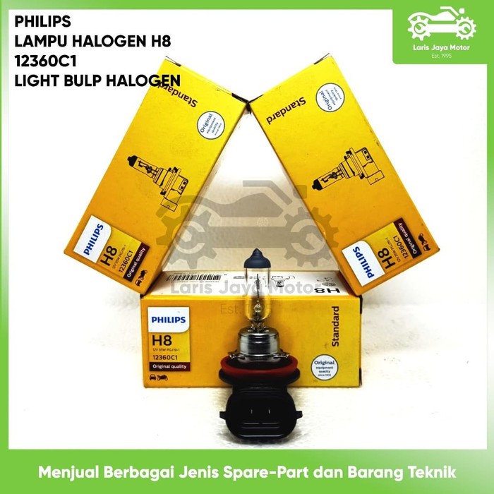 Jual BOHLAM LAMPU HALOGEN PILIPS H8 12360C1 ORIGINAL PHILIPS BOHLAM ...
