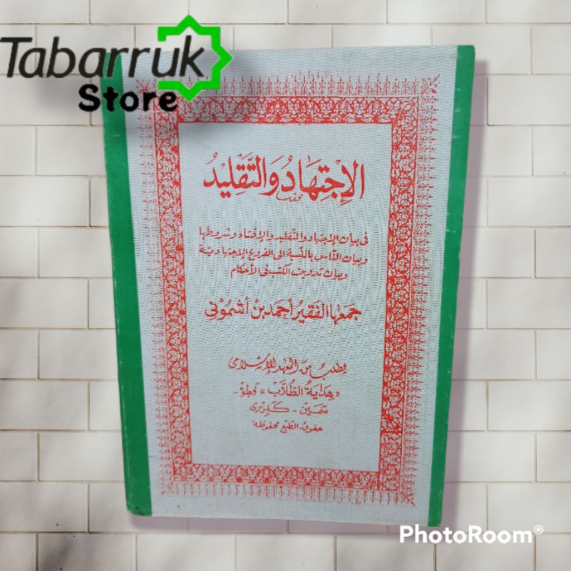 Jual kitab ijtihad wat taqlid kitab kuning makna petuk | Shopee Indonesia