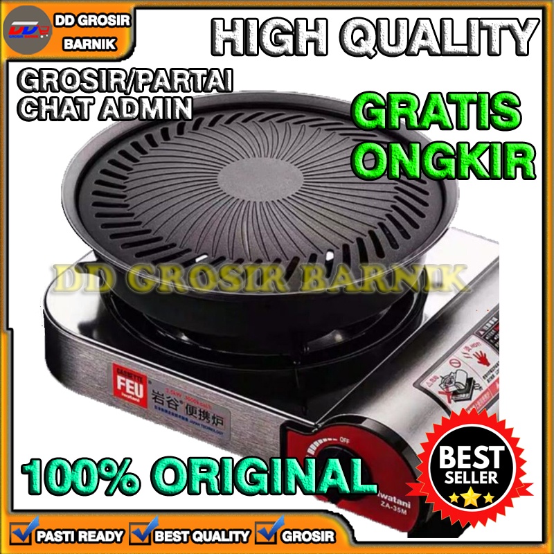 Jual [DGB] GRILL PAN PANGGANG PANGGANGAN DAGING SMOKELESS BBQ BULAT ...