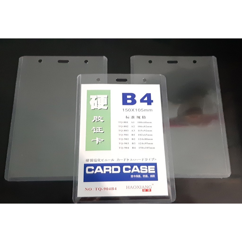 Jual PLASTIK ID CARD B4 (DIJUAL PER PAK ISI 20 PCS) | Shopee Indonesia