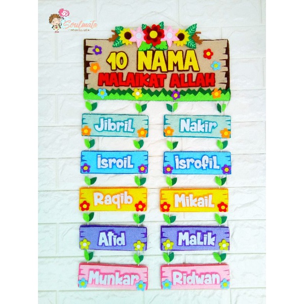 Jual Hiasan dinding kelas SD TK PAUD / Pojok baca / Rukun iman / Rukun Islam / 5S / Kata ajaib ...