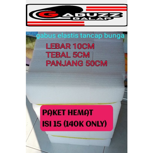 Jual Gabus Elastis (10cm x 5cm x 50cm) Oasis Floral Foam Busa Bunga ...