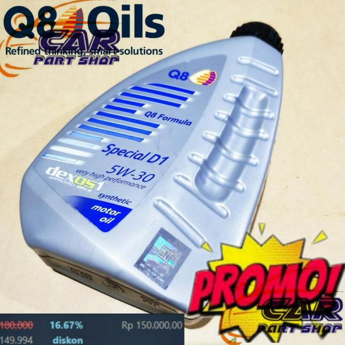 Jual BIG SALE! OLI MESIN Q8 SPECIAL D1 GEN 2 5W 30 DEXOS 1 GENERASI 2 ...