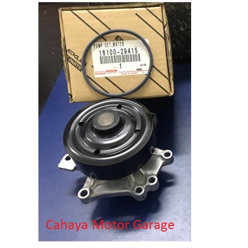 Jual Waterpump Corolla Altis Wish RAV4 1ZZFE 1.8 3ZZFE 1.6 Original | Shopee Indonesia